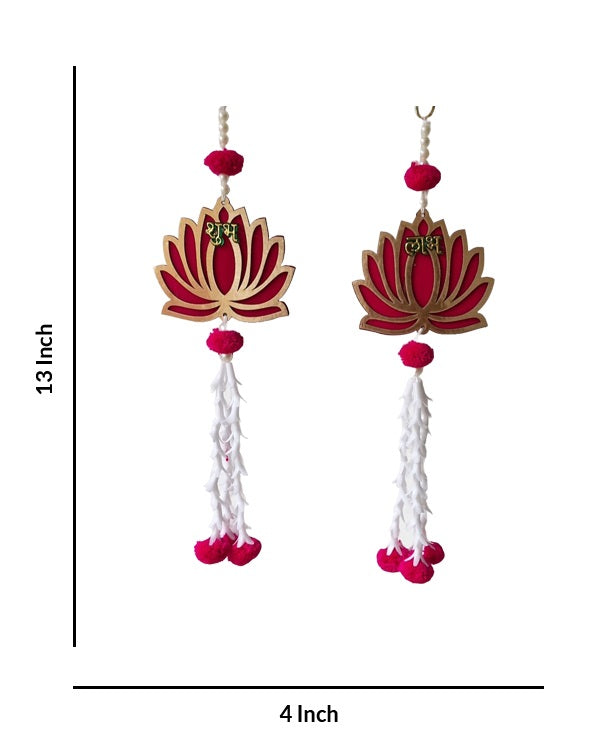 Shubh Labh Lotus Artificial Decoration Toran Wall Hanging, 13 Inch x 4 ...